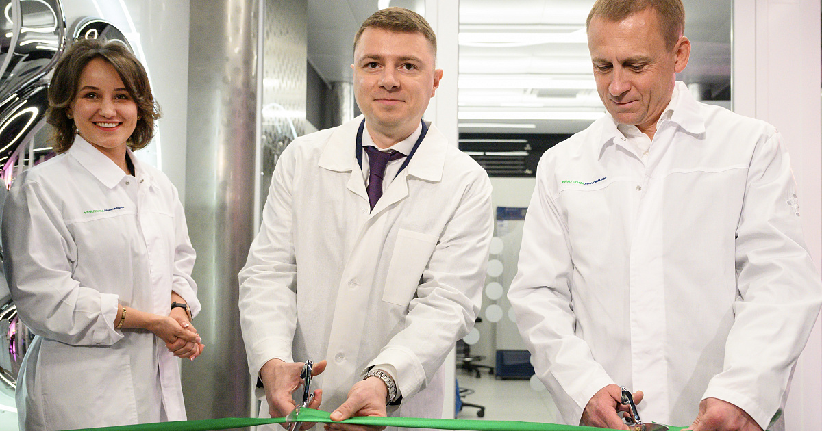 Uralchem Innovation Launches Russia’s First Pea Protein Production